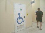 Туалет для инвалидов (ulitsa Truda No:203), engelliler için tuvalet  Çeliabinsk'ten