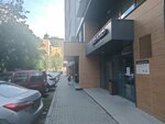 Туалет (Rozy Lyuksemburg Street No:69/2), tuvalet  Yekaterinburg'dan