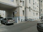 Резонанс (Lobachevskogo Street No:10В), yönetim ofisi  Kazan'dan