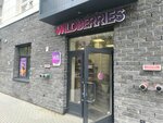 Wildberries (Krasnozvozdnaya Street No:10), teslimat noktası  Nijni Novgorod'dan
