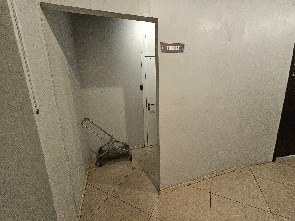 Tuvalet Туалет, Irkutsk, foto