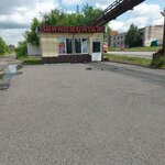 Poputchik (Kemerovo — Kuzbass Region, Novokuznetsk, Khlebozavodskaya ulitsa), oto lastik tamiri  Novokuznetsk'ten