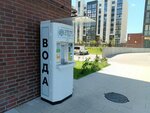 Вода (Zakatnaya Street No:29к1), su satışı  Kaliningrad'dan