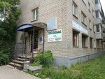 Строймаш (Molodyozhnaya ulitsa No:20), i̇nşaat firmaları  Volhov'dan