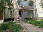Дон (Pobedy Boulevard No:12), konut servisleri kuruluşları  Voronej'den