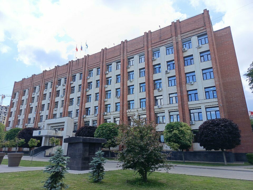 Belediyeler, devlet daireleri Komitet po investitsiyam, ekonomike i predprinimatelstvu g. Stupino, Stupino, foto