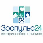 Zoopulse (Komsomolskiy prospekt No:145), veteriner klinikleri  Çeliabinsk'ten