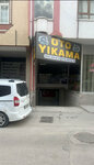 AutoLoom oto yıkama (Ankara, Gölbaşı, Seğmenler Mah., 936. Sok., 11B), oto yıkama  Ankara'dan