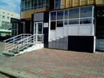 Фортуна-3 (Molokova Street No:1Г), yönetim ofisi  Krasnoyarsk'tan