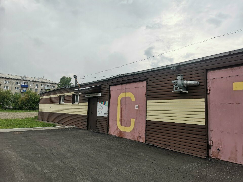 Elektrikli cihazların tamiri Автосервис СТО, Novokuznetsk, foto