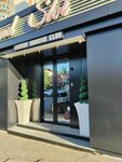 Grand Slot Club (Prvomajska Street No:29B, Urban settlement of Zemun), kumarhaneler  Belgrad'dan