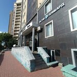 Eden (Kenesary kóshesi No:65), güzellik salonu  Astana'dan