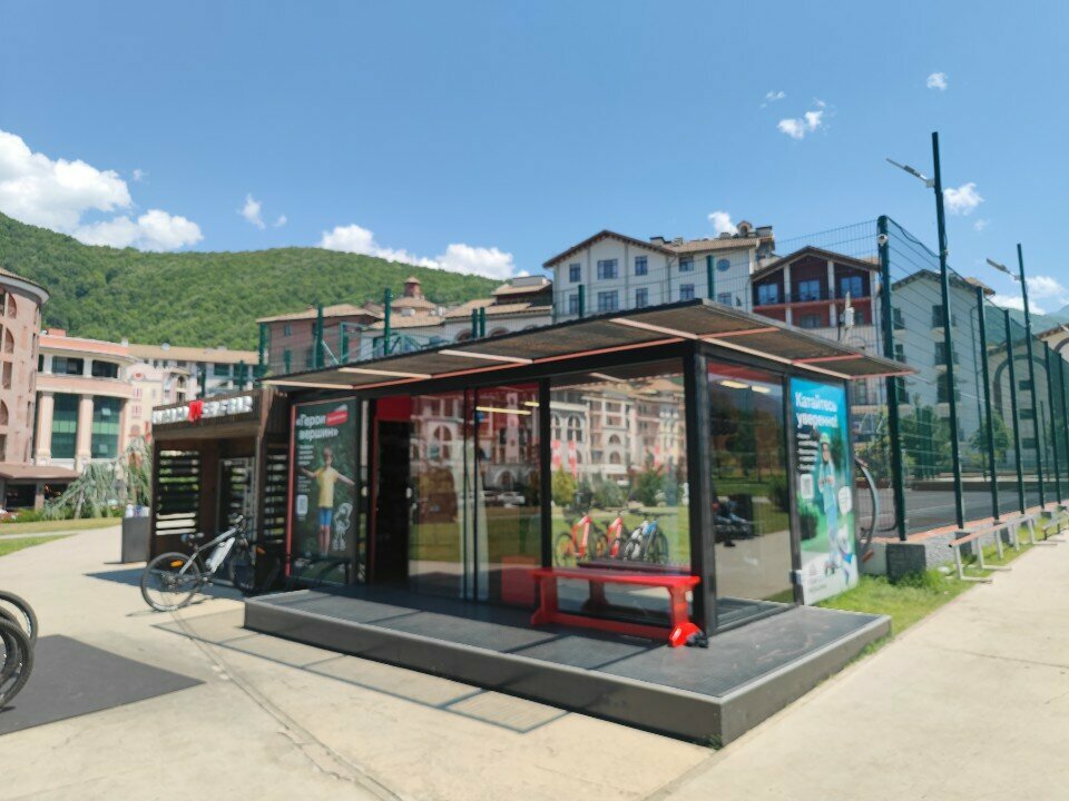 Kiralama noktası Три вершины, Soçi, foto