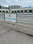 Türk Dünyası Bakü Atatürk Lisesi (Fakhraddin Musaev Street No:49), lise  Bakü'den