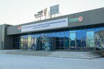 Коворкинг (prospekt Pobedy No:75), paylaşımlı ofis  Kamensk‑Uralski'den