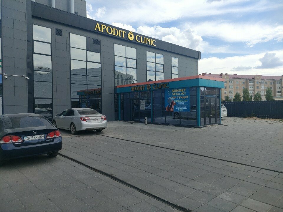 Alternatif tıp merkezleri Apodit clinik, Aktöbe, foto