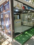 M&i Parfum (Mеzahir Rustеmov Street No:165A), kozmetik ve parfümeri mağazaları  Bakü'den