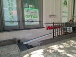 მზეკაბანი (Sankt-Petersburgs Street No:2), fast food  Tiflis'ten