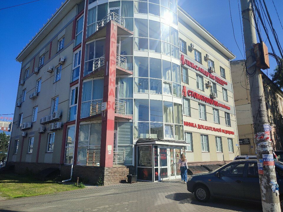 Klima satışı Klimat-Kontrol NN, Nijni Novgorod, foto