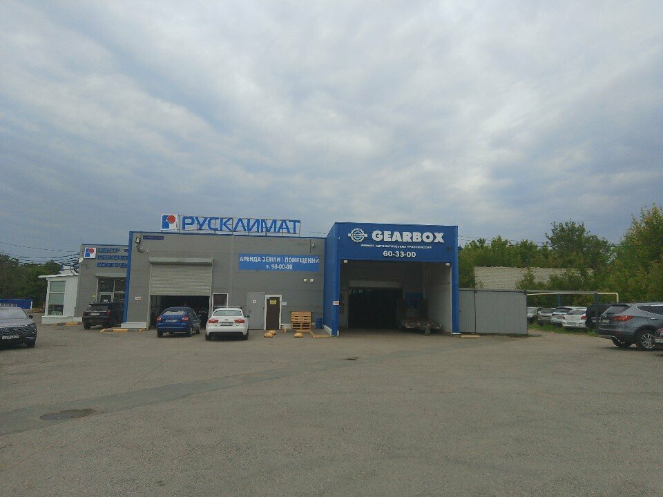 LPG kurulumu ServiceGBO64, Saratov, foto