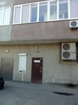 ПрофРемонт (Kirova Street No:52), bilgisayar teknik servisleri  Ufa'dan