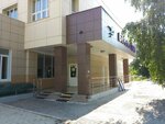 Центр Физической Реабилитации и Оздоровительного Фитнеса Салихова А. (Plastova Boulevard No:11), tıbbi rehabilitasyon merkezleri  Ulyanovsk'tan