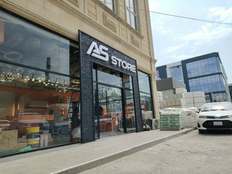 Lamba ve avize mağazaları AS Store, Bakü, foto