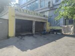 Avtoyuma (Kral Huseyn Street No:29, Baku), oto yıkama  Bakü'den
