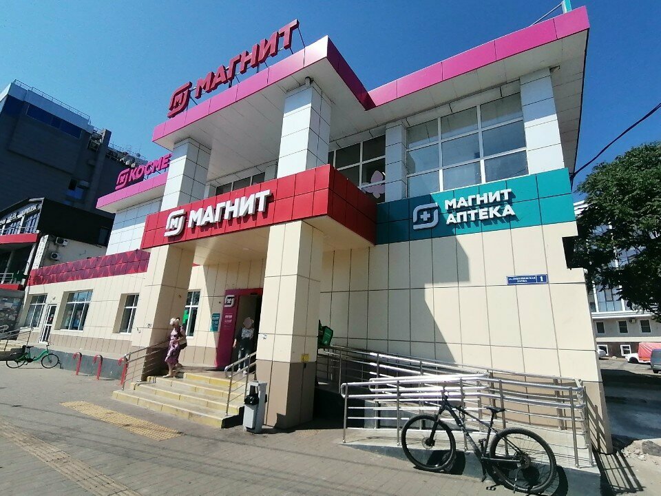 ATM'ler Sberbank, Krasnodar, foto