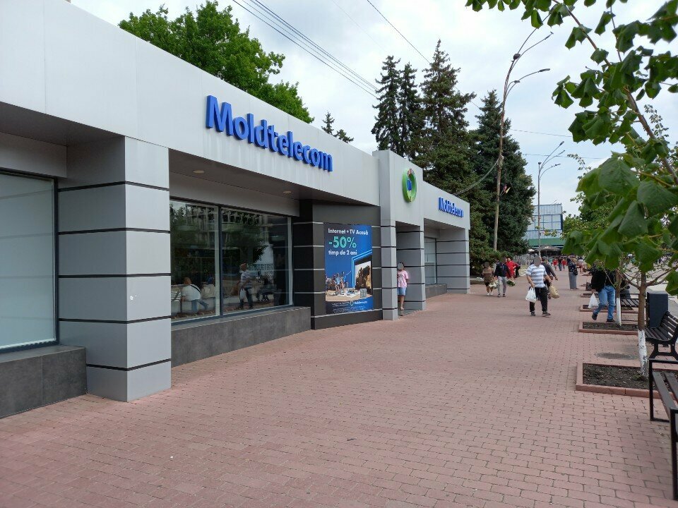 Telekomünikasyon firmaları Expert Moldtelecom, Beltsi, foto