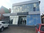 Пьеса 4'33 (No:2, Pyatigorsk), yapım şirketi  Pyatigorsk'tan