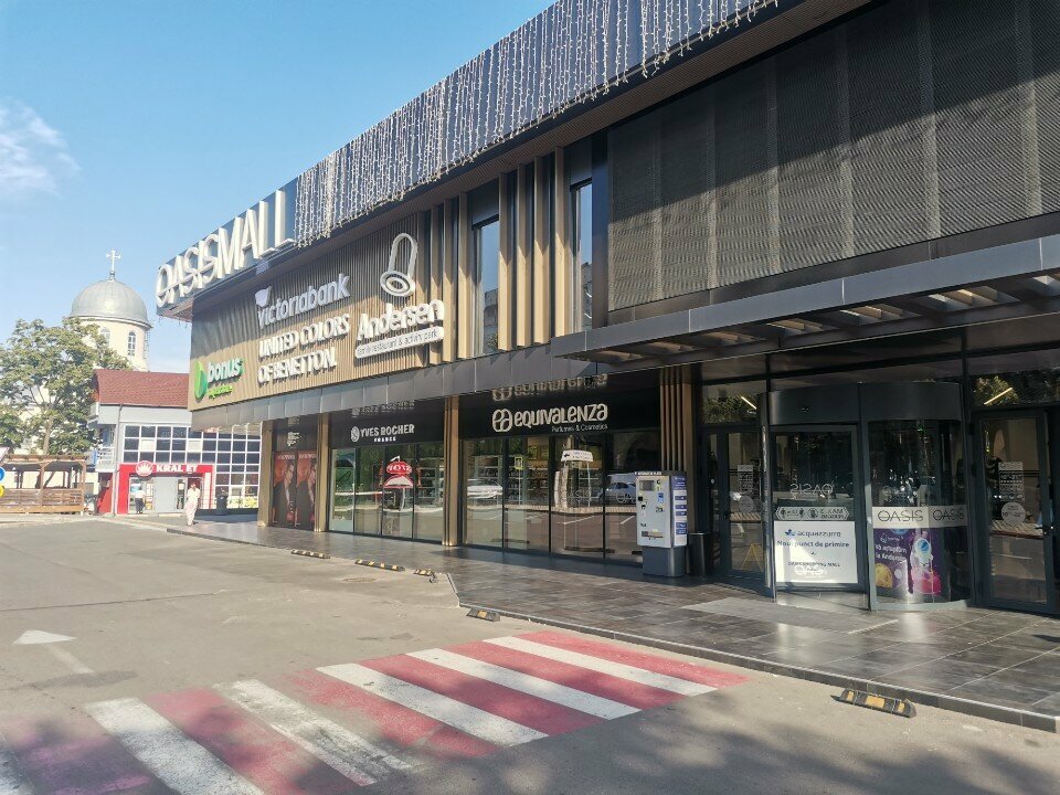 Ev tekstili mağazaları Fine Living, Kişinev, foto