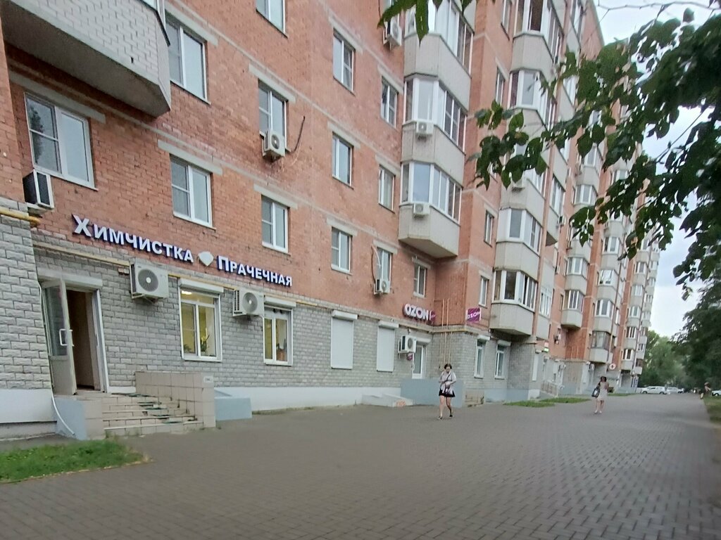 Çamaşırhaneler Crystal, Voronej, foto