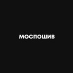 Mosposhiv (No:вл1, derevnya Milkovo), toptan giyim  Moskova ve Moskovskaya oblastından