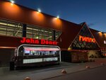 Джон Донер (Adzincova Lane No:65), fast food  Minsk'ten