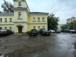 МАП Ассоциация проектных компаний (Bakuninskaya Street No:96-98с1), proje enstitüleri, kurumları  Moskova'dan