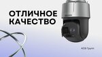 КСБ Групп (Karyakinskaya Street No:29), güvenlik ve alarm sistemleri  Vladivostok'tan