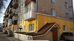 GorkyPrint3 (Osharskaya Street No:57А, Nizhniy Novgorod), plastik ürün üreticileri  Nijni Novgorod'dan