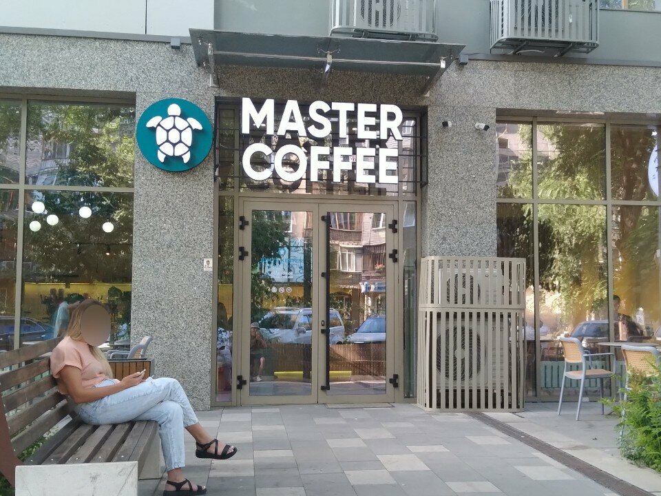 Kahve dükkanları Master Coffee, Almatı, foto