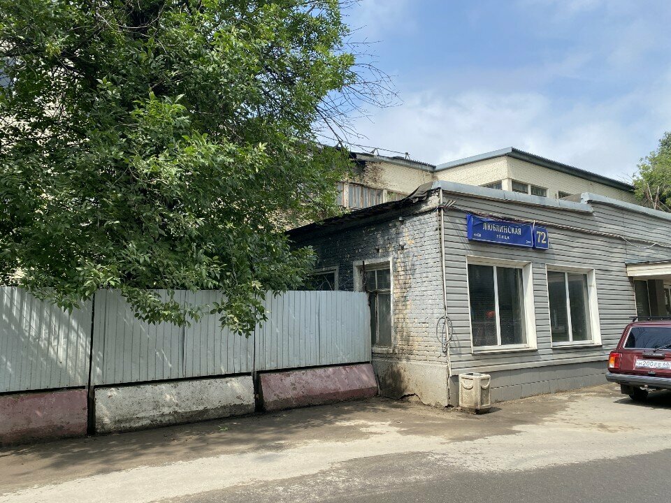 Kablo firmaları AMD-Energo, Moskova, foto