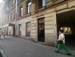Трюфель (Zhukovskogo Street No:10), giyim mağazası  Saint‑Petersburg'dan