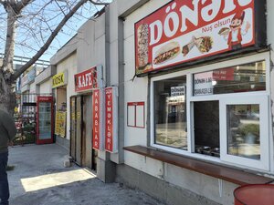 Doner (Bakı, Biləcəri qəsəbəsi, Şirvan küçəsi), fast food  Bakü'den
