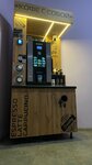 Sova coffee (2-y proyezd No:2Гс1), al götür kahve  Kingisepp'ten