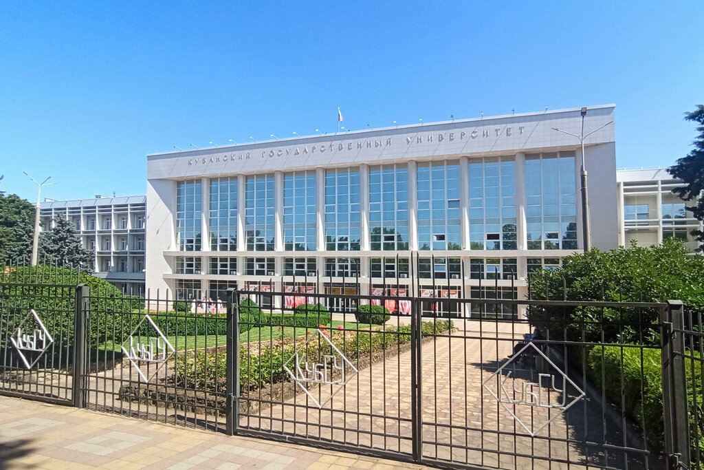 Anıt, heykel Памятник Столыпину П. А., Krasnodar, foto