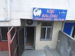 Kishi salonu (4th Cenub Street No:14), güzellik salonu  Bakü'den