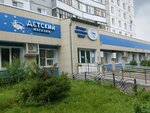 Detskaya molochnaya kukhnya (Fatykha Amirkhana Street No:71), bebek besleme merkezleri  Kazan'dan
