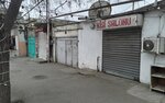 Barbershop (Сity ​​of republican subordination Baku, Yasamal, Abbas Mirzе Sеrifzadе Street, 45), berberler  Bakü'den