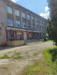 Липецкий областной колледж искусств имени К. Н. Игумнова (Pobedy Avenue No:69А), yüksekokul  Lipetsk'ten