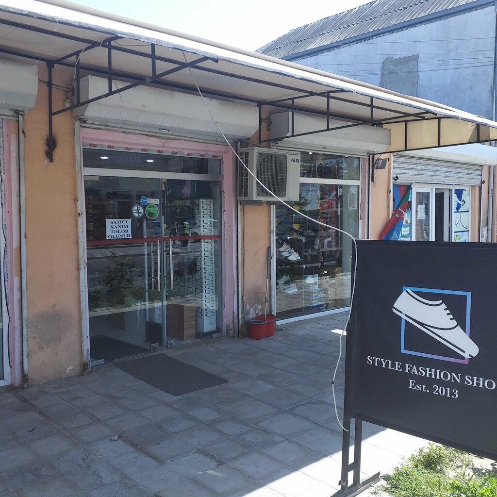 Giyim mağazası Geyim ve ayaqqabi, Bakü, foto