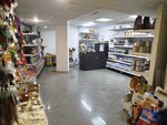 Лапочка (Gamarnika Street No:16А), petshop  Minsk'ten